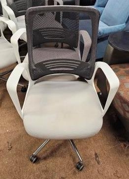 Atlantic Liquidators - Neo - Modern Contemporary Task Chair